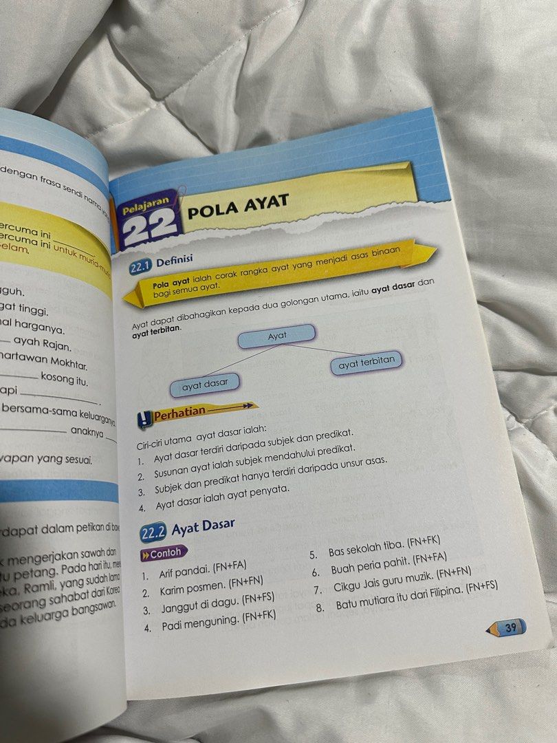 Tatabahasa Dewan Buku 3: Binaan Ayat (Edisi Sekolah Rendah) #PSLE ...