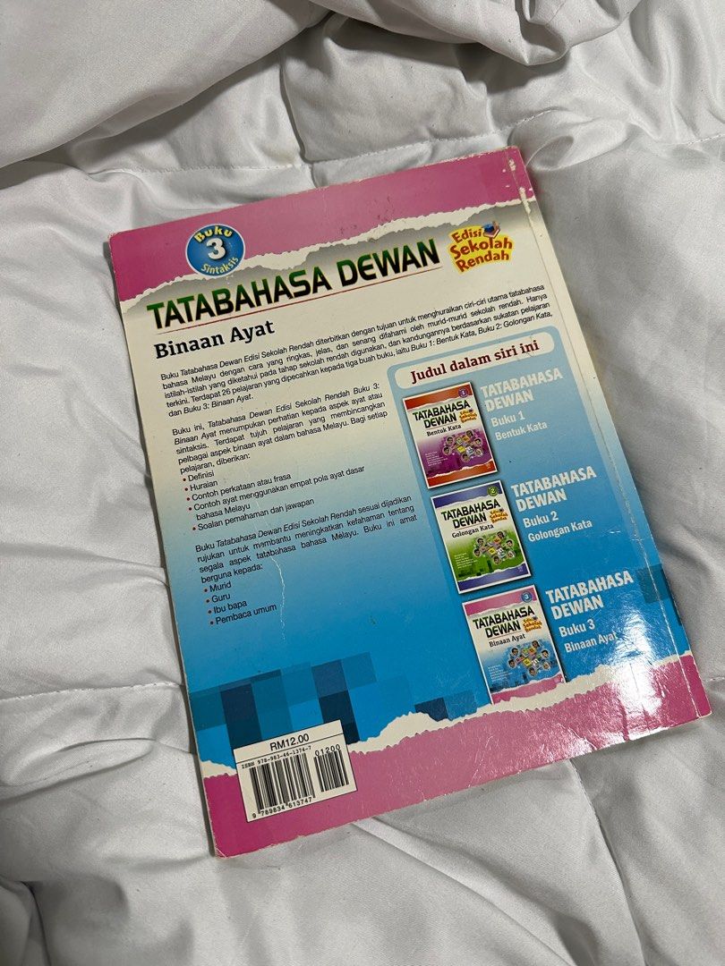 Tatabahasa Dewan Buku 3: Binaan Ayat (Edisi Sekolah Rendah) #PSLE ...