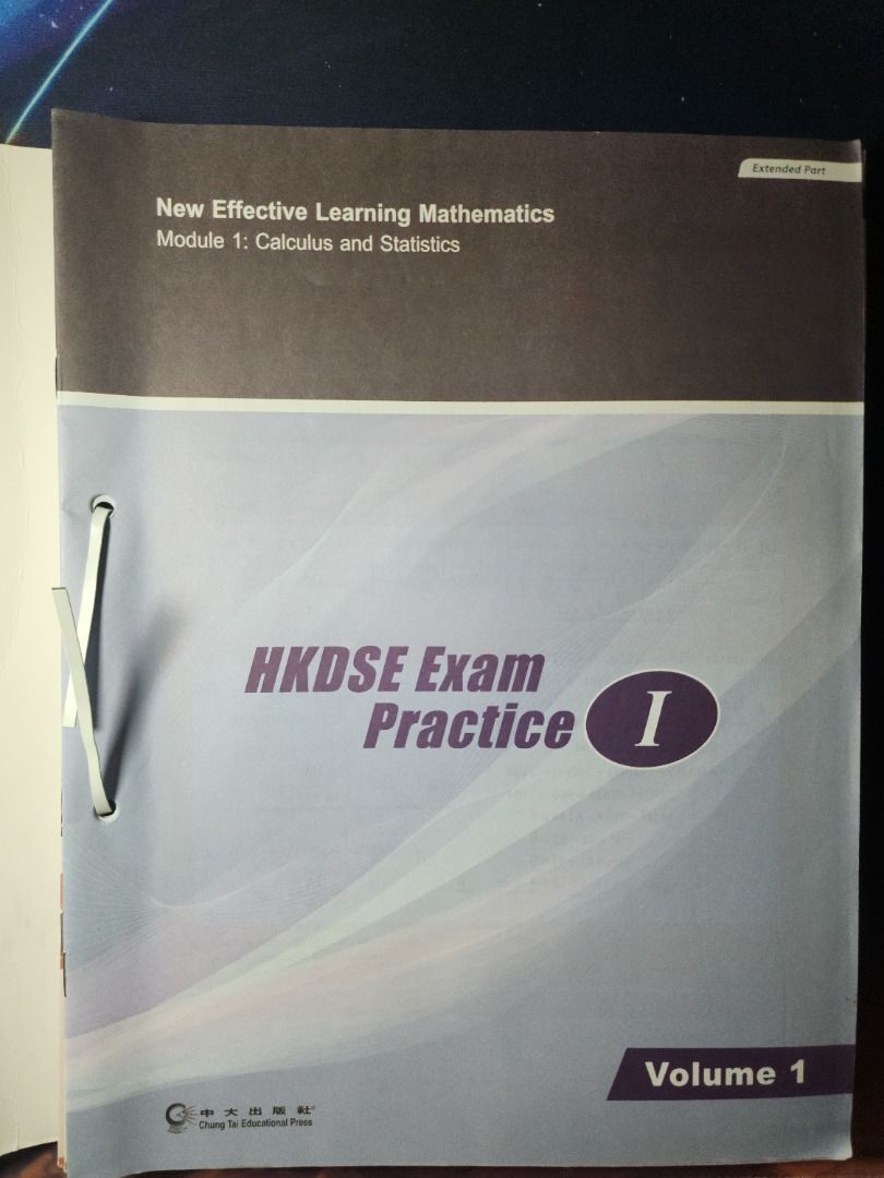 Textbook．mathematics New Effective Learning Mathematics Module 1