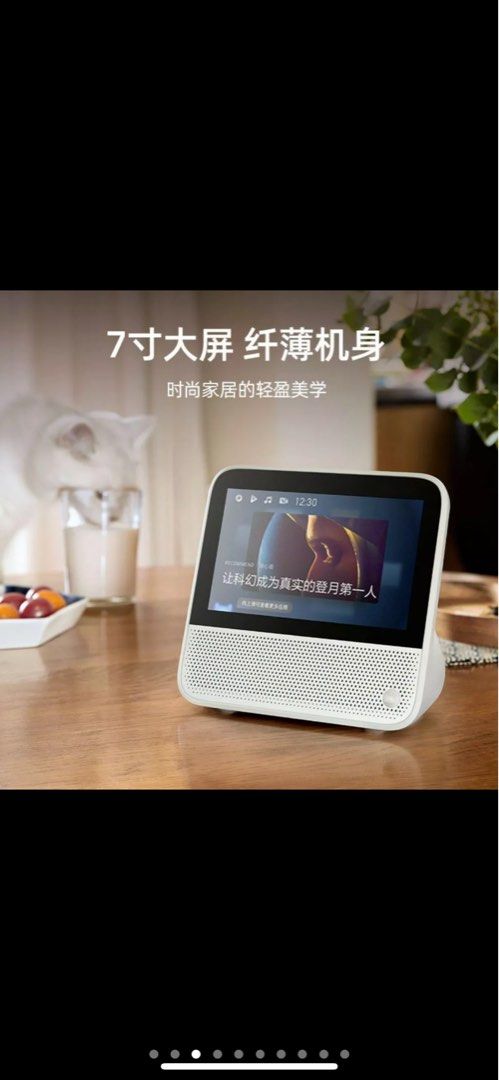 Tmall Genie CC10 Tianmao Jing Ling, Computers & Tech, Office & Business Technology on Carousell