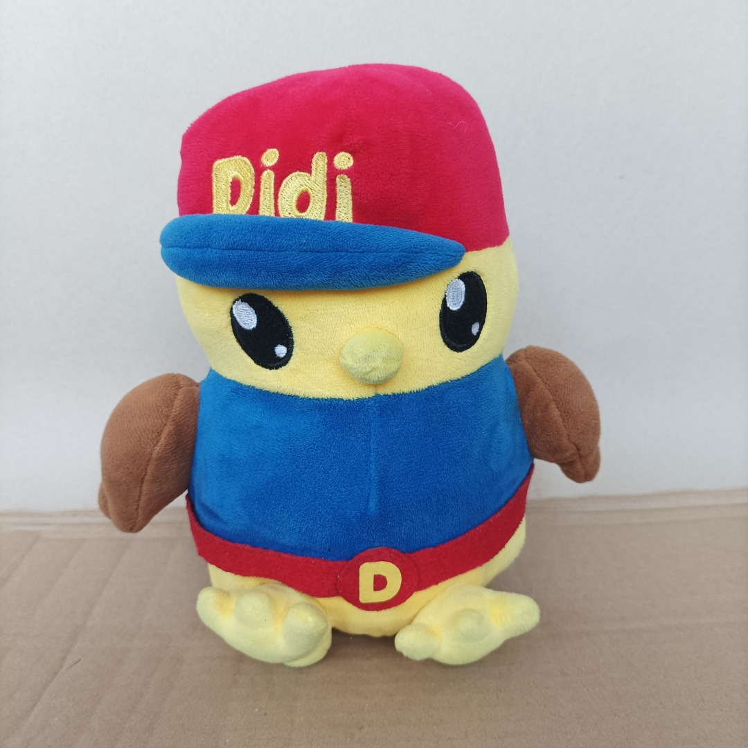 Toy World Cartoon Figures Didi And Friends Boneka Didi - Like new, Toys ...