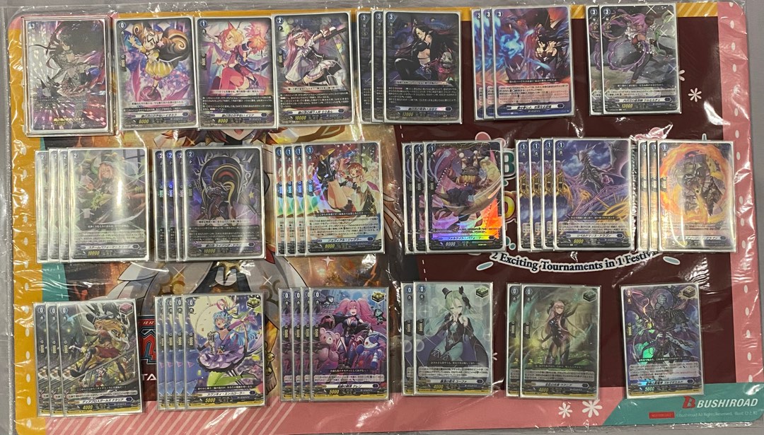 Vanguard Overdress : Luquier Full Built Deck, Hobbies & Toys, Toys ...