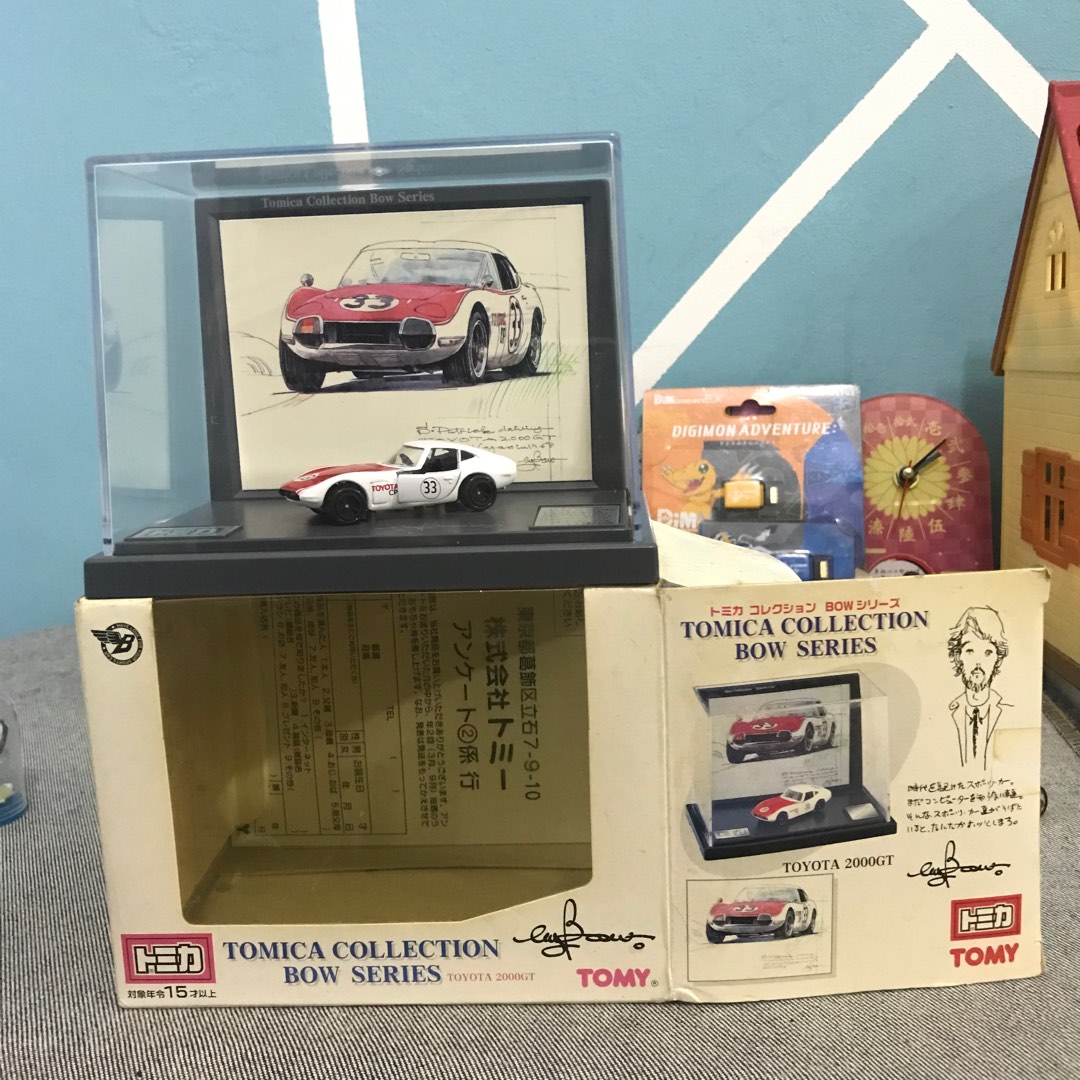 Vintage Rare Tomy Tomica Collection Bow Series Toyota 2000GT, Hobbies ...