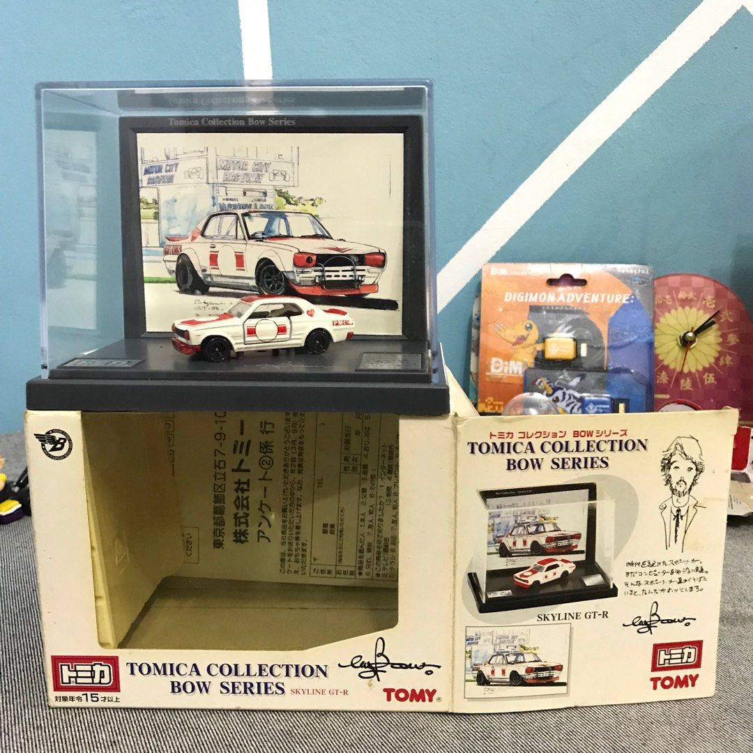 Vintage Rare Tomica 1999 Collection Bow Series SkyLine GTR, Hobbies ...