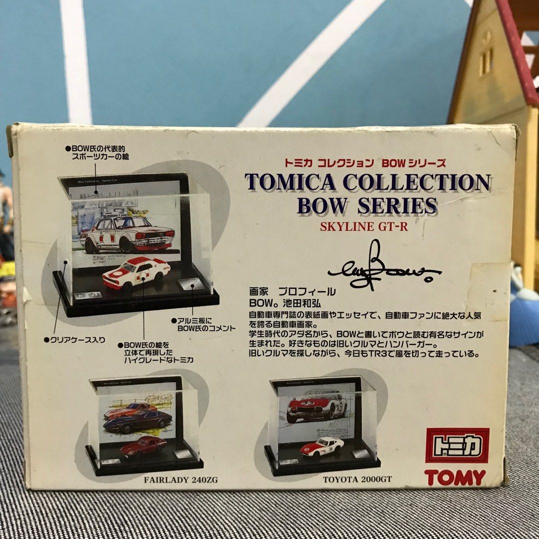 Vintage Rare Tomica 1999 Collection Bow Series SkyLine GTR, Hobbies ...