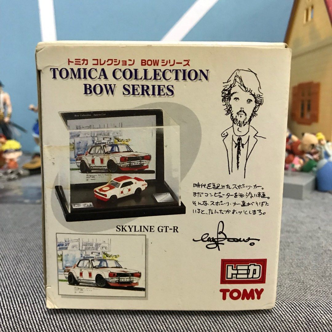 Vintage Rare Tomica 1999 Collection Bow Series SkyLine GTR, Hobbies ...