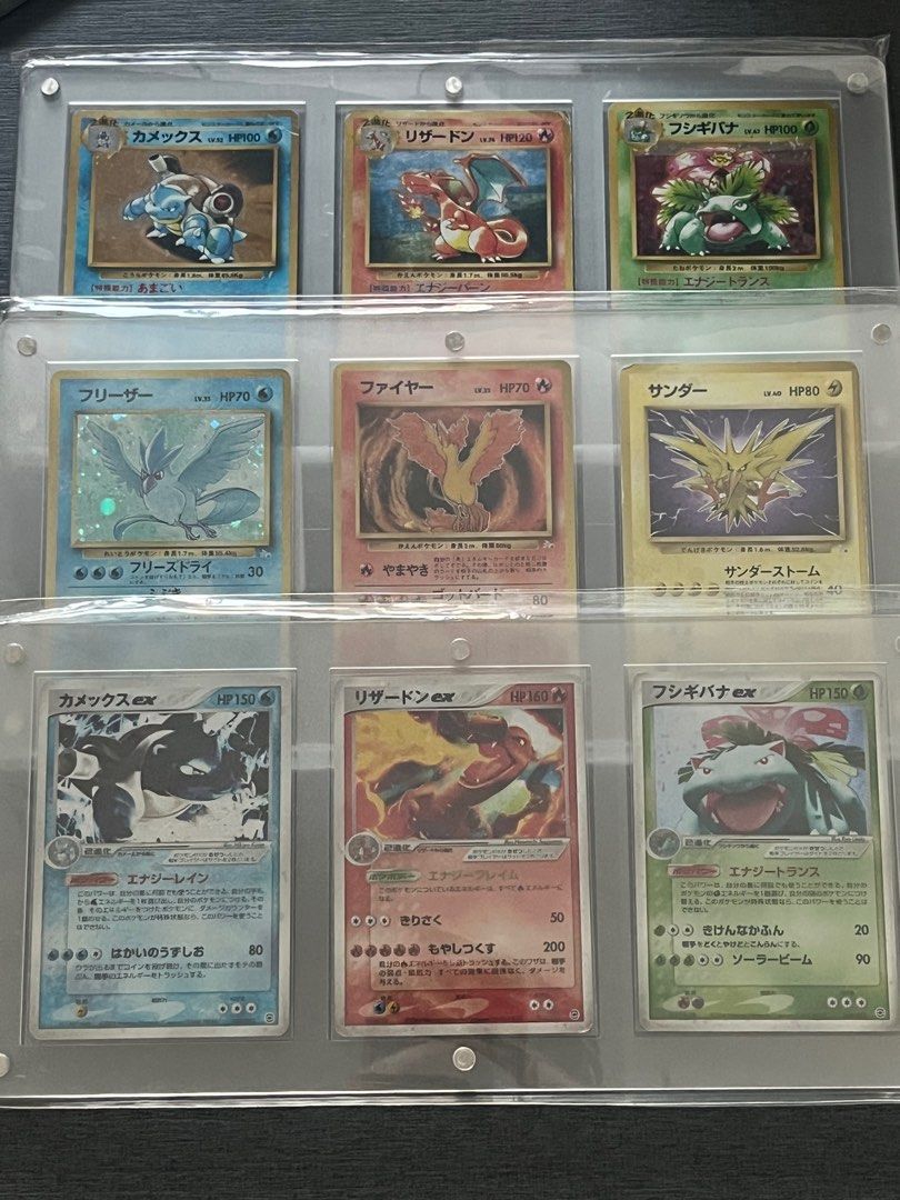 Vintage trio sets, moltres articuno zapdos charizard blastoise venusaur ...