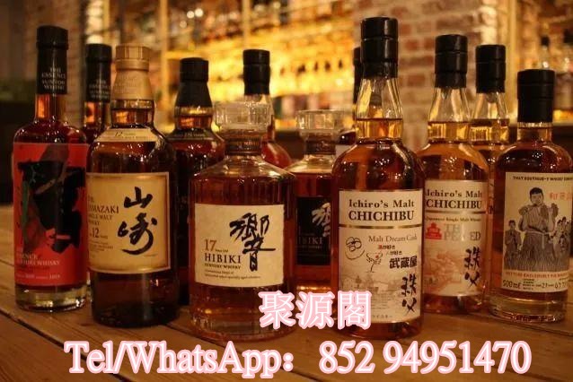 【收威士忌whisky】實體店門市 大量回收 日本威士忌響Hibiki 山崎Yamazaki 白州Hakushu 三得利Suntory Yoichi 余市Nikka Whisky 輕井澤 ...