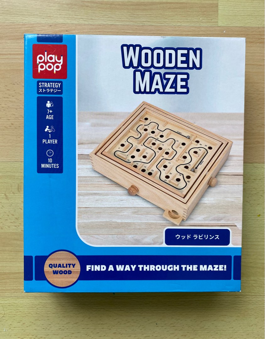 Wooden maze on Carousell