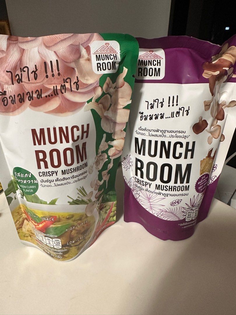 X2 Thai Crispy mushroom snack, Food & Drinks, Other Food & Drinks on ...