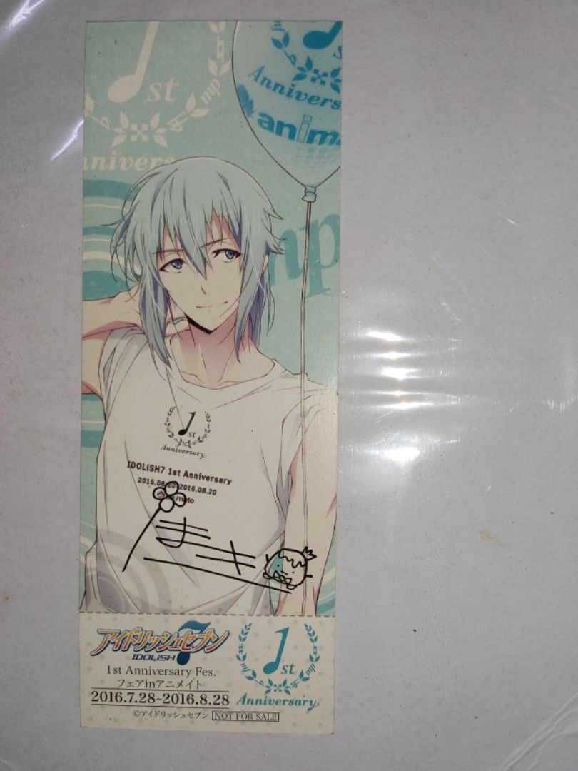 Yotsuba Tamaki IDOLiSH7 official merchandise, Hobbies & Toys, Toys & Games on Carousell