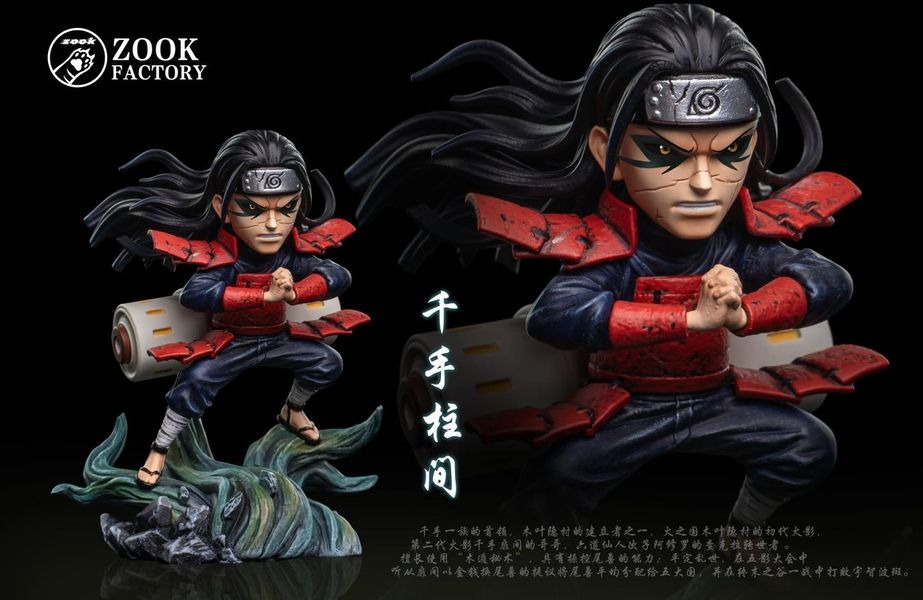 Zook Factory - Wcf Hokage Series - 01 Hashirama, 02 Tobirama, Hobbies ...