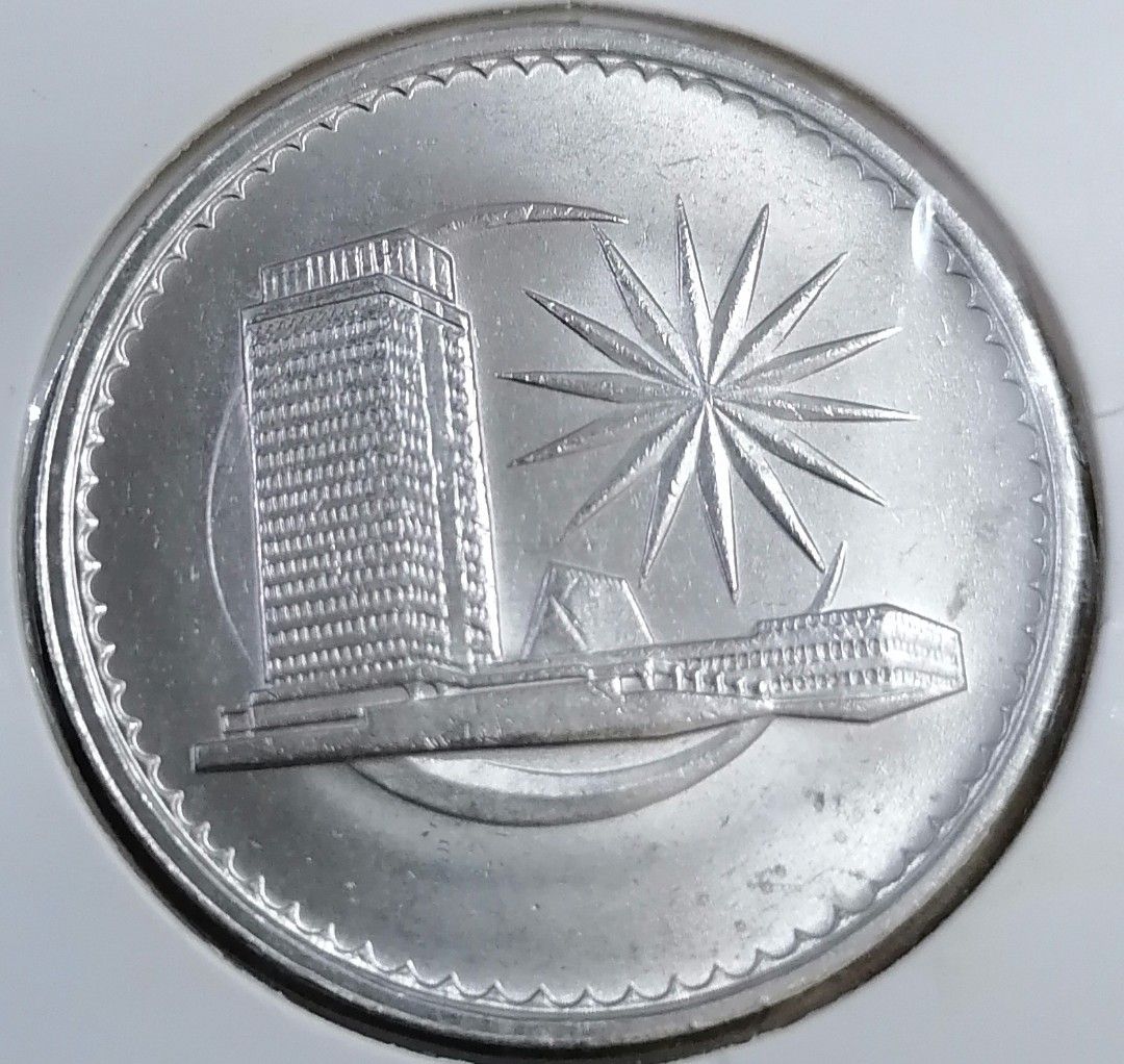 1986 Malaysia Rm1 Parliament coin, Hobbies & Toys, Collectibles ...
