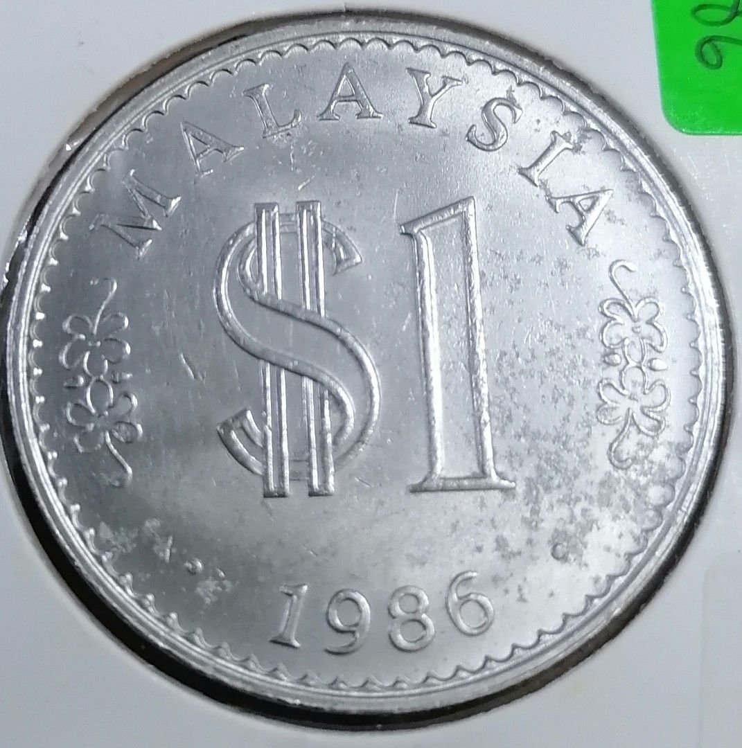 1986 Malaysia Rm1 Parliament coin, Hobbies & Toys, Collectibles ...