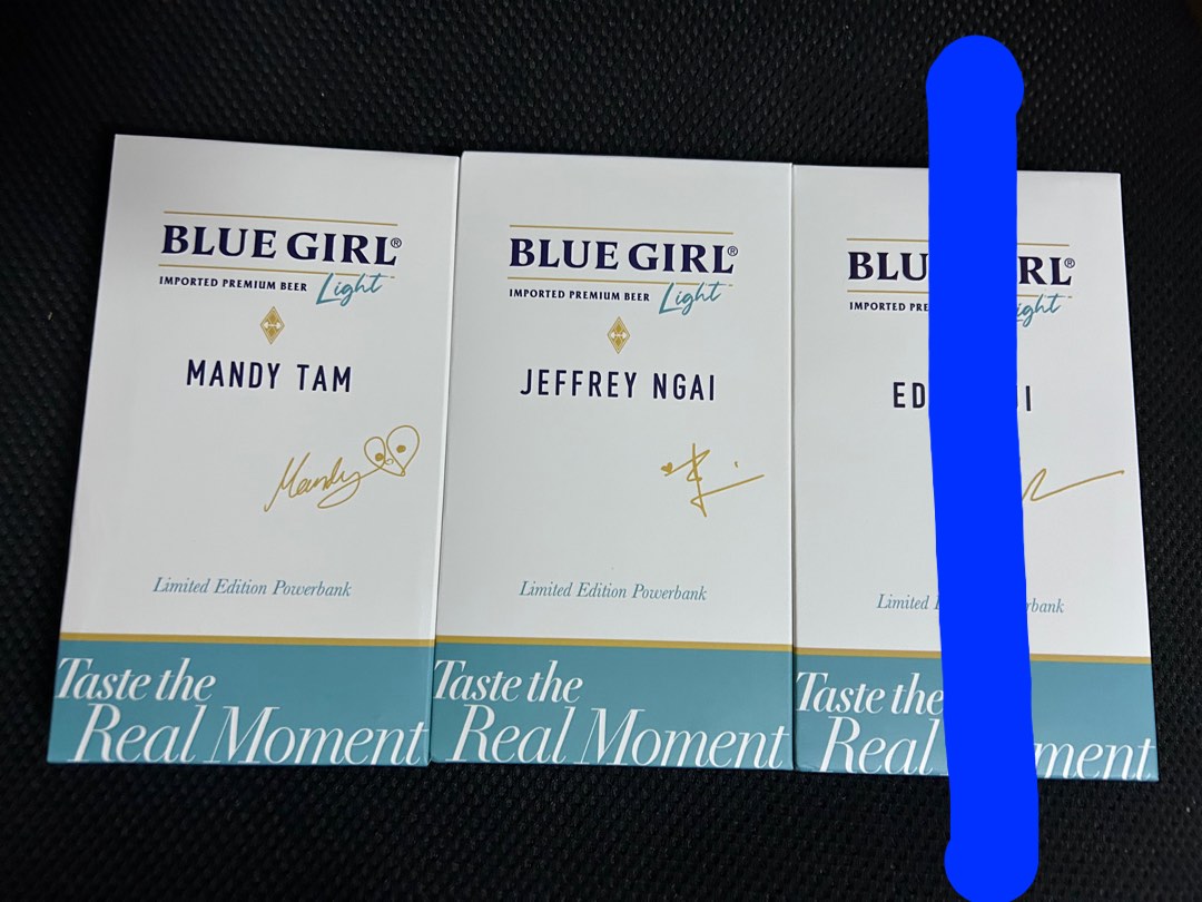 $160/1個 旺角交收或包順豐 藍妹xJeffrey Ngai Mandy Tam 限定珍藏簽名充電器10000mAh power bank ...