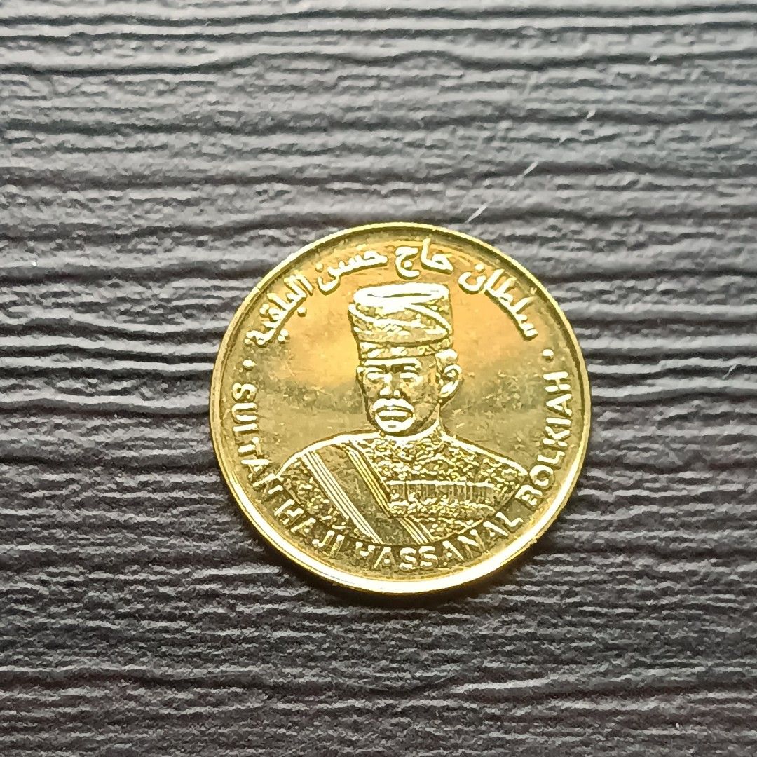 2017 Brunei 1 Sen - Royal Umbrella ( Payung Diraja), Hobbies & Toys, Collectibles & Memorabilia ...