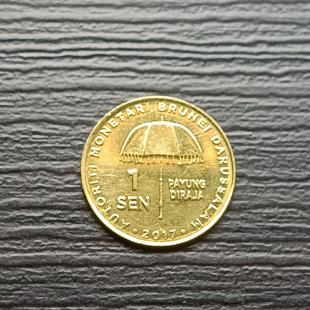 2017 Brunei 1 Sen - Royal Umbrella ( Payung Diraja), Hobbies & Toys, Collectibles & Memorabilia ...