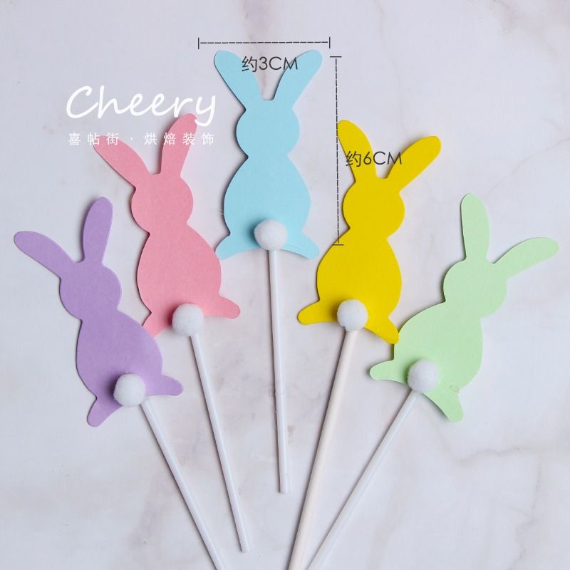 2 Types of Easter Bunny / Bunnies / Easter Themed Cup Cake Toppers ...
