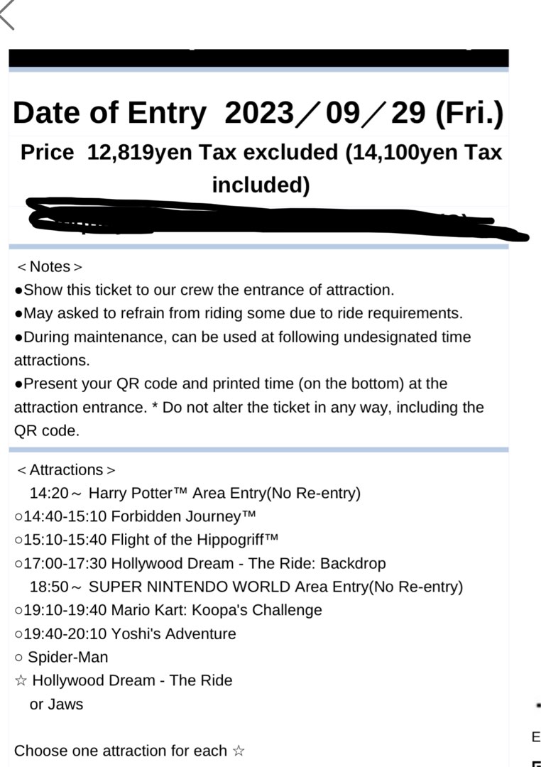2 x USJ Express Pass 7 29 Sep 2023, Tickets & Vouchers, Flights ...