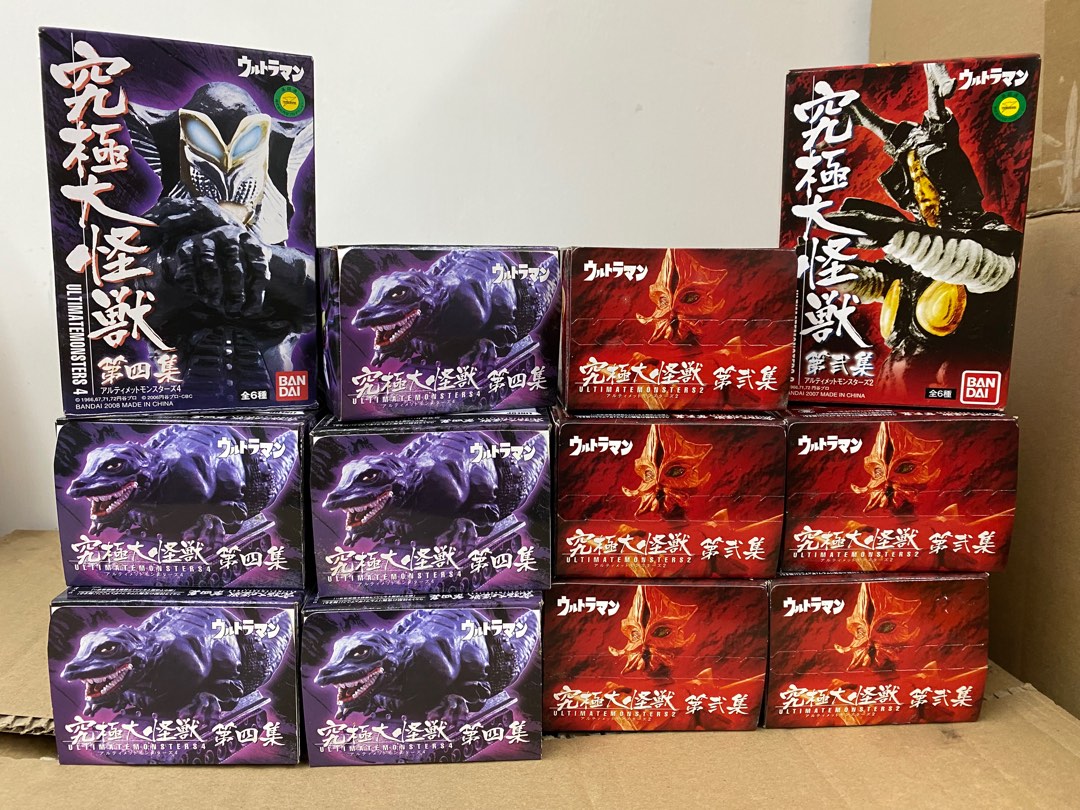 絕版食玩 超人 究極大怪獸 第弍集 第四集, 興趣及遊戲, 玩具 & 遊戲類 - Carousell