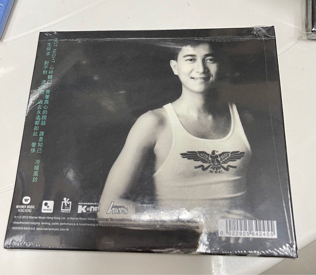 陳百強 一生何求 CD ADMS 靚聲 CD Alloy Gold CD 壓碟 極靚聲 Leo Fung 重新Mastering 限量一千 *高音質靚聲 CD,可於何CD機播放 絕版全新未拆封 ...