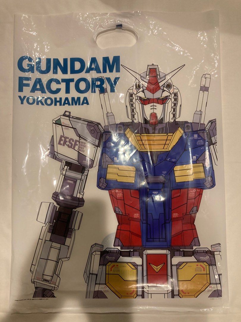 全新橫濱高達RX-78 F00 超合金日間版Gundam Factory Yokohama 全新橫濱高達RX-78 F00 超合金日間版Gundam Factory Yokohama