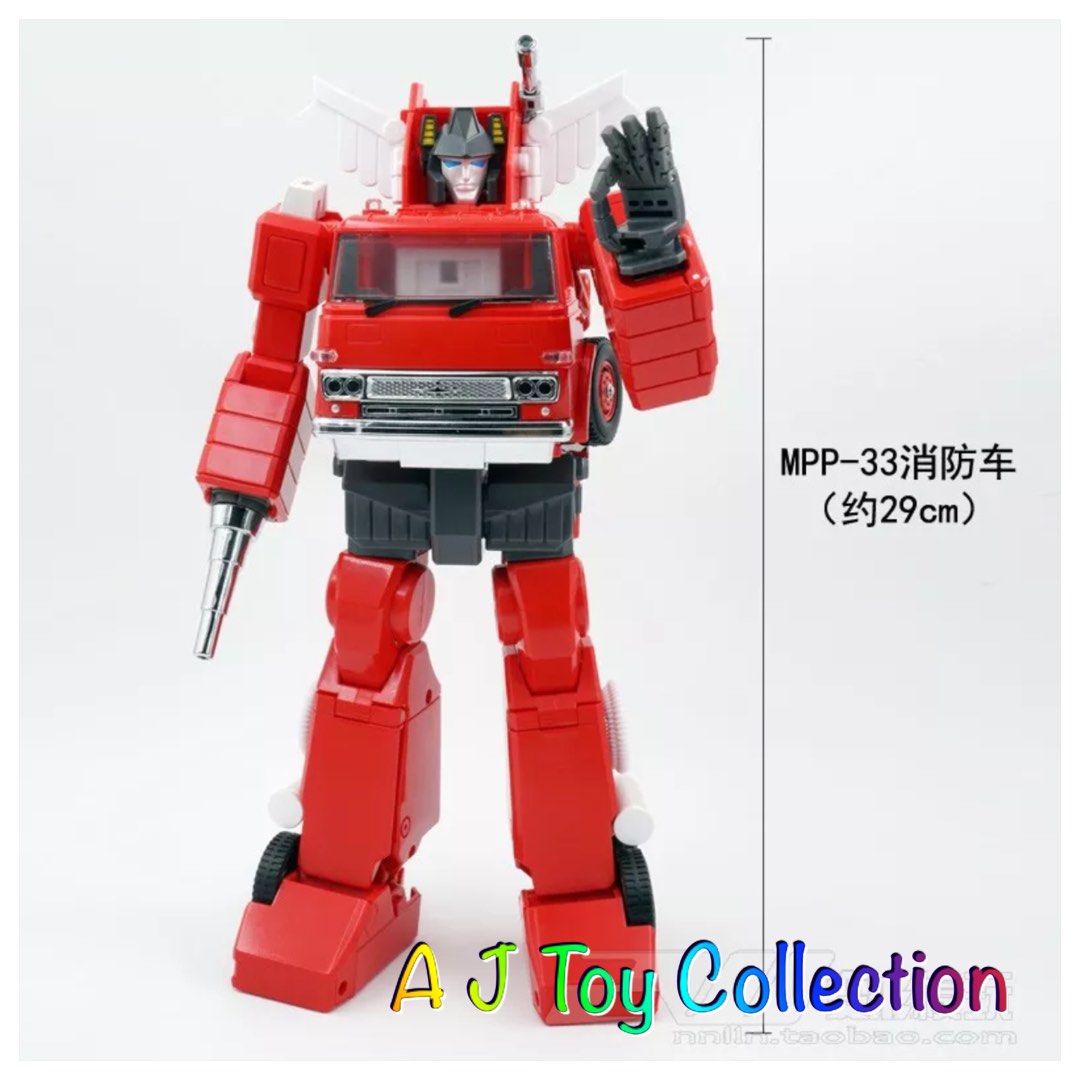 [ In Stock ] Transformers Robot Fantasy RF MPP-33 MPP33 Fire Engines aka Oversized MP-33 MP33 ...