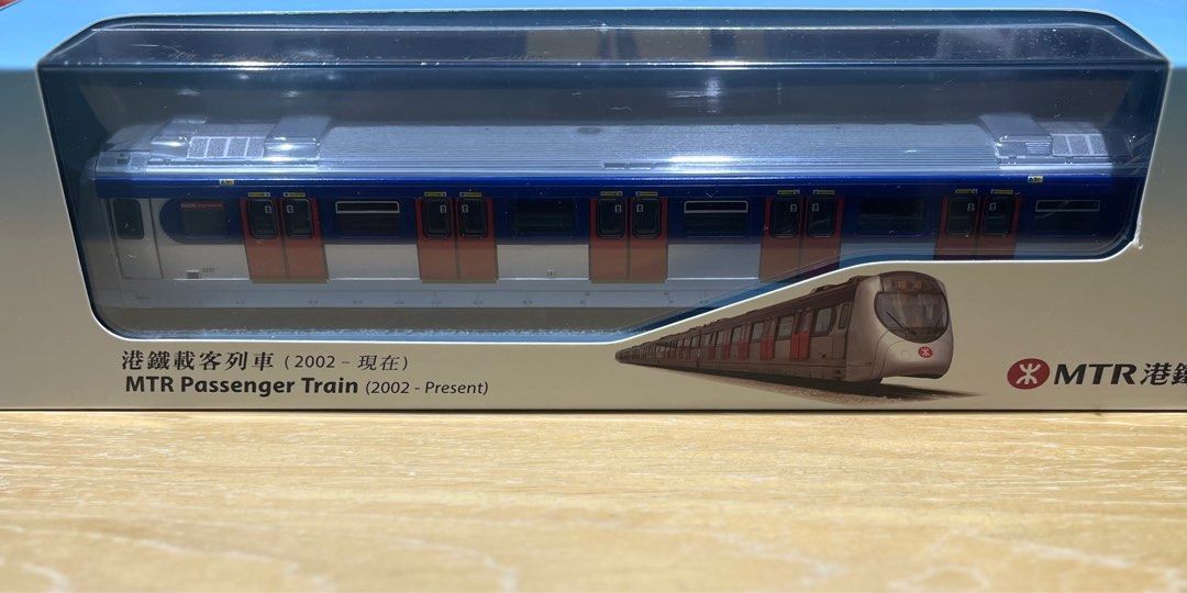 港鐵載客列車 SP1900 1:87 (2002-現在) 東鐵綫 - 羅湖, MTR train model SP-1900 1:87 ...