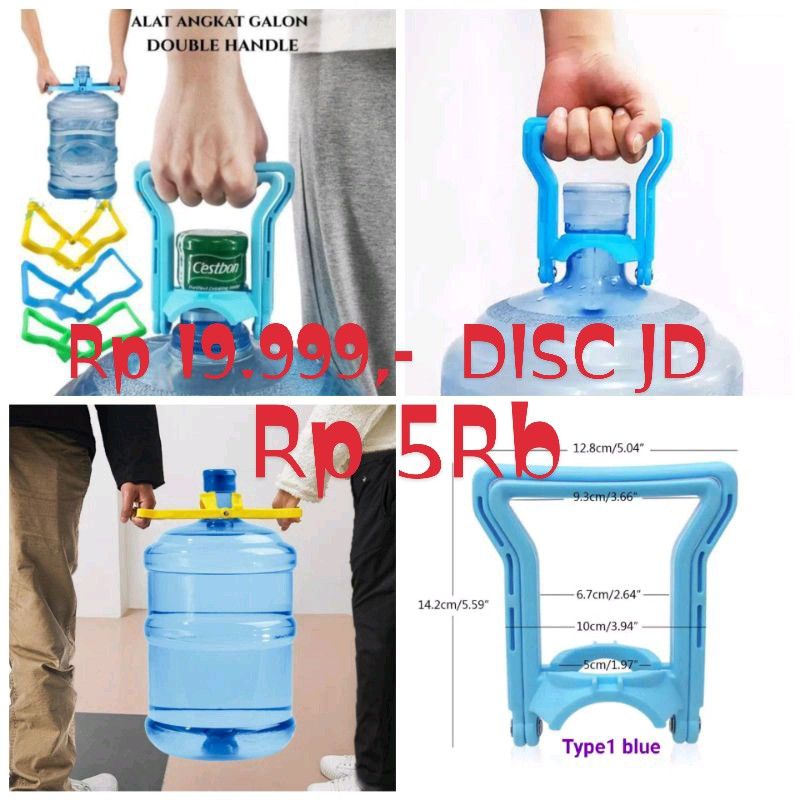 Alat Penjepit Angkat Galon Air Mineral Anti Berat, Kitchen & Appliances ...