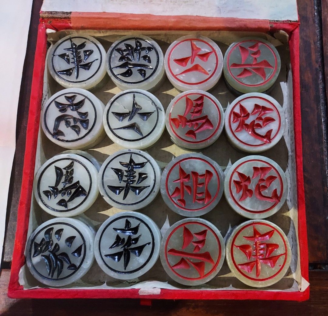Antique Jade Chinese Chess (Xiang Qi) set, Hobbies & Toys, Memorabilia ...