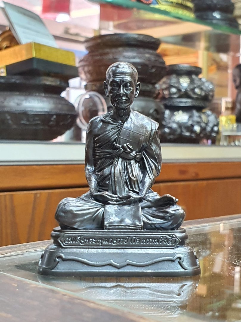 Archan Toh Mini Bucha, Hobbies & Toys, Memorabilia & Collectibles ...