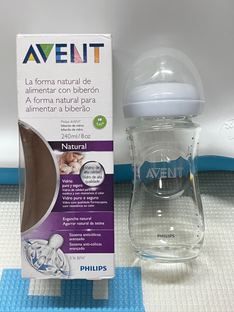 Avent Natural Glass bottle 8 oz, Babies & Kids, Nursing & Feeding ...