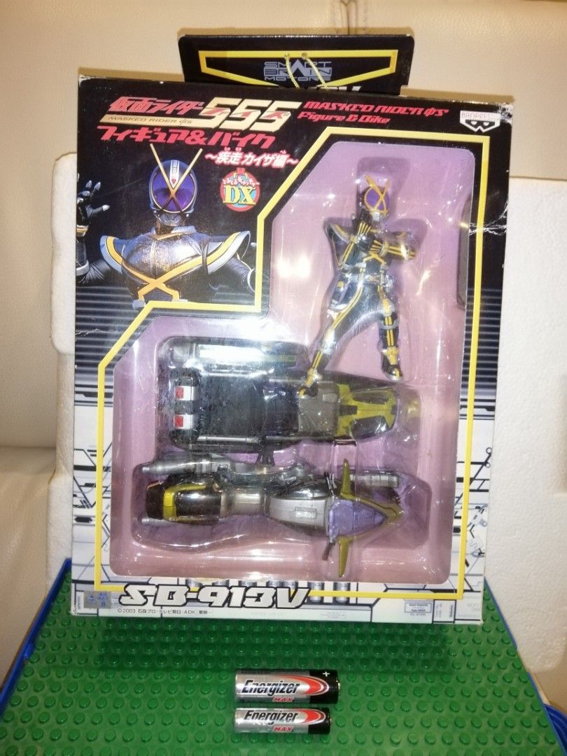 Banpresto Kamen Rider KR DX Faiz and bike (MISB) big vehicles.. fig 6", Hobbies & Toys, Toys ...