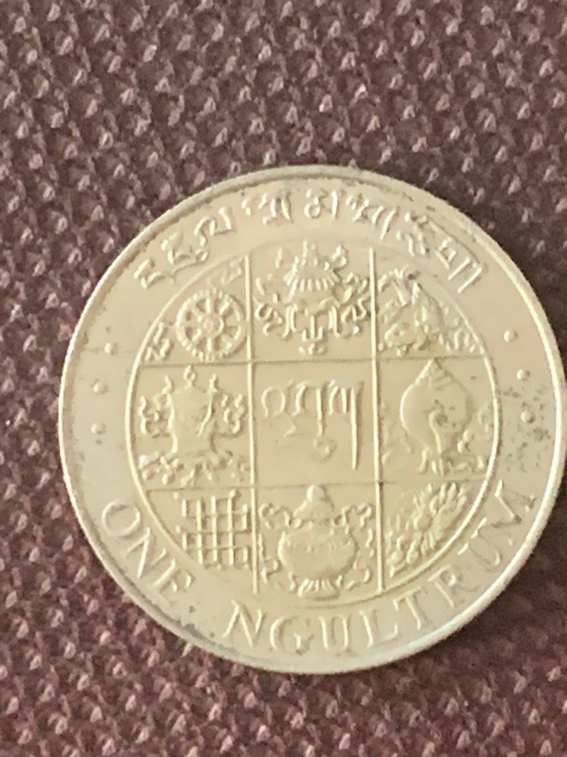 Bhutan 1979 One Ngultrum Coin, Hobbies & Toys, Memorabilia ...