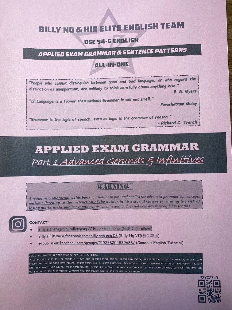 Billy ng applied exam English notes, 興趣及遊戲, 書本 & 文具, 教科書 - Carousell