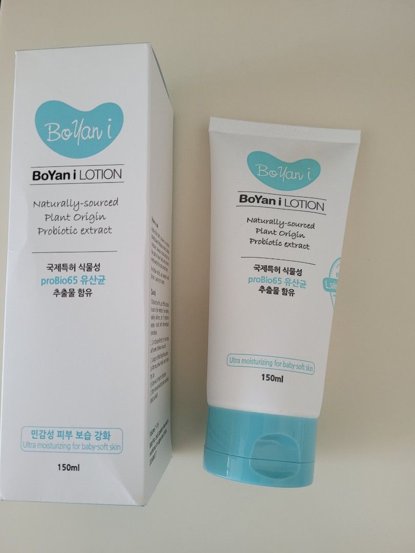 BoYan I moisturiser lotion moisturising, Beauty & Personal Care, Face ...