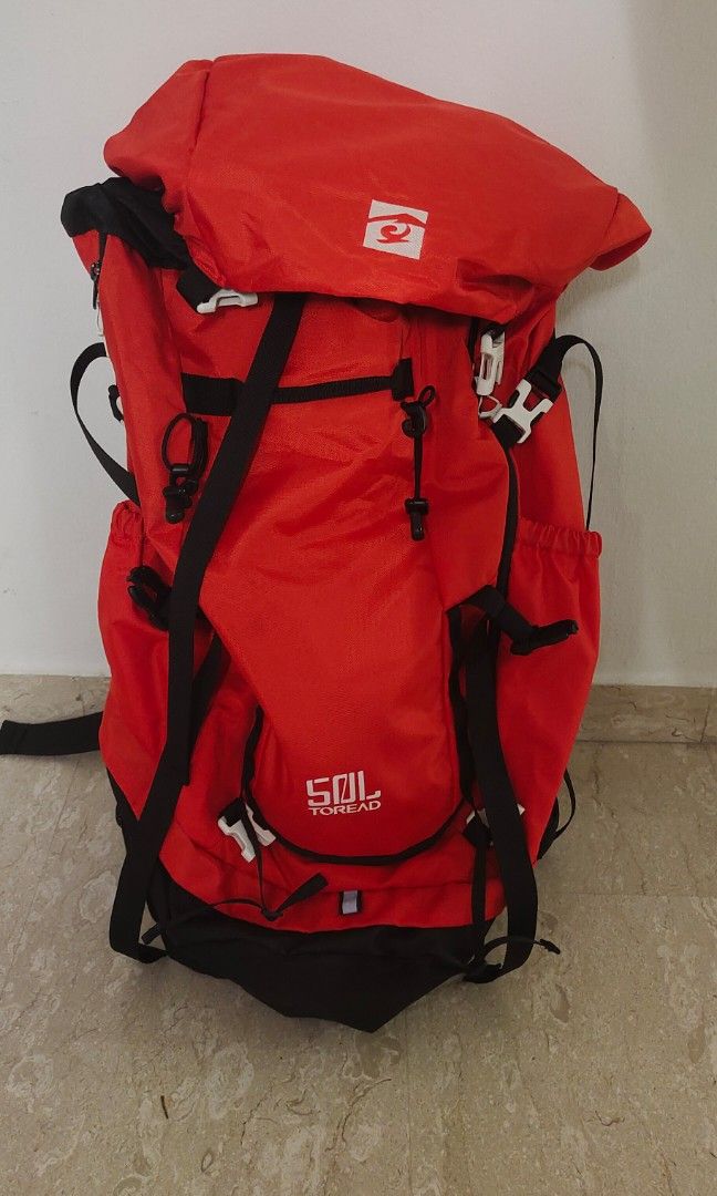 Brand new 50L backpack, Men's Fashion, Bags, Backpacks on Carousell