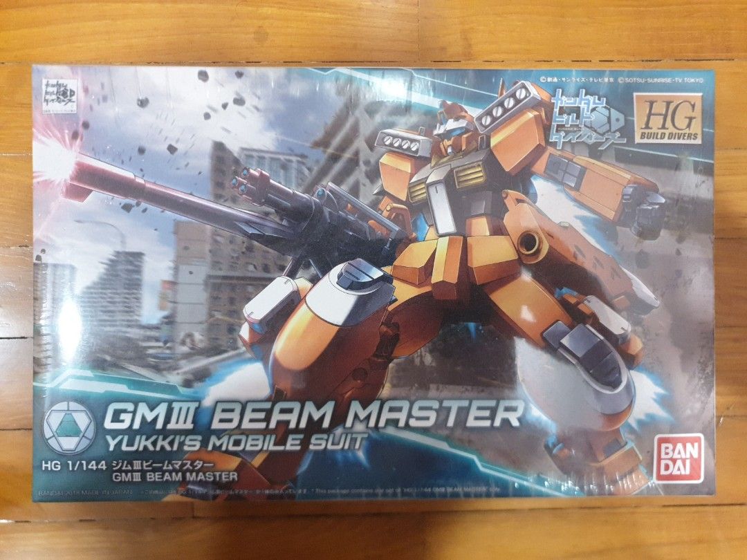 Brand New Bandai HG GM III Beam Master, Hobbies & Toys, Toys & Games on ...