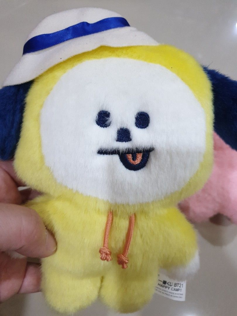 BT21 plush combo set of 4, Hobbies & Toys, Toys & Games on Carousell