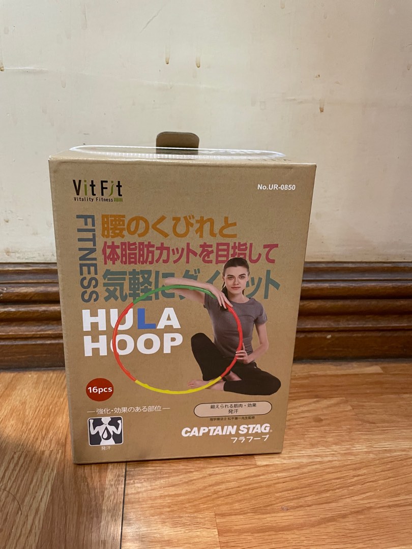 Captain stag Hula hoop, Sports Equipment, Exercise & Fitness, Toning ...