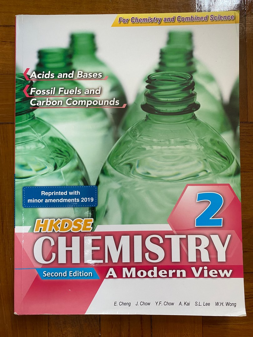 Chemistry Textbook, 興趣及遊戲, 書本 & 文具, 教科書 - Carousell