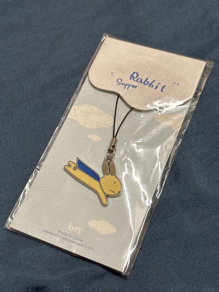 Cute Blue and White Superhero Rabbit and Bunny Charm Keychain, Mobile ...