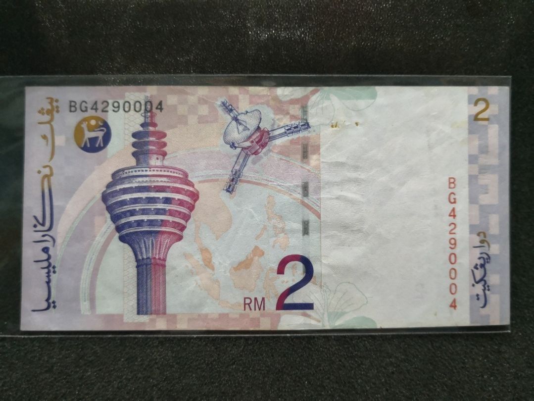 D6 Rm2 A.DON 8th series years 1996-1998, Hobbies & Toys, Memorabilia ...