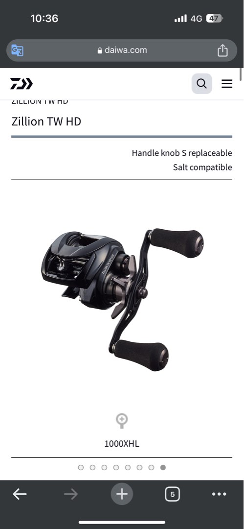 Daiwa Zillion TW HD, Sports Equipment, Fishing on Carousell