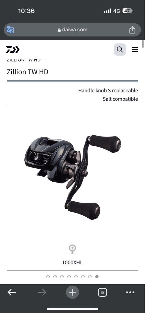 Daiwa Zillion TW HD, Sports Equipment, Fishing on Carousell