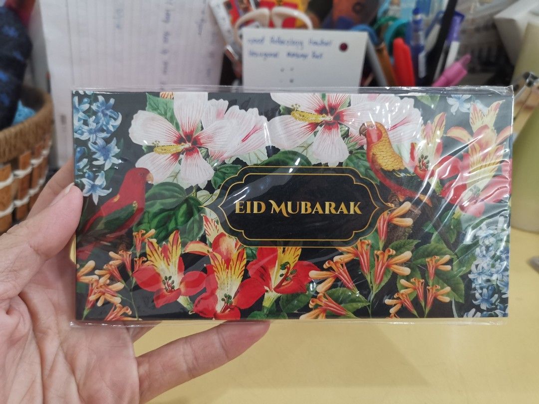 De Wan Chef Wan EID MUBARAK Duit Raya Packet Raya Packet Sampul Hari ...