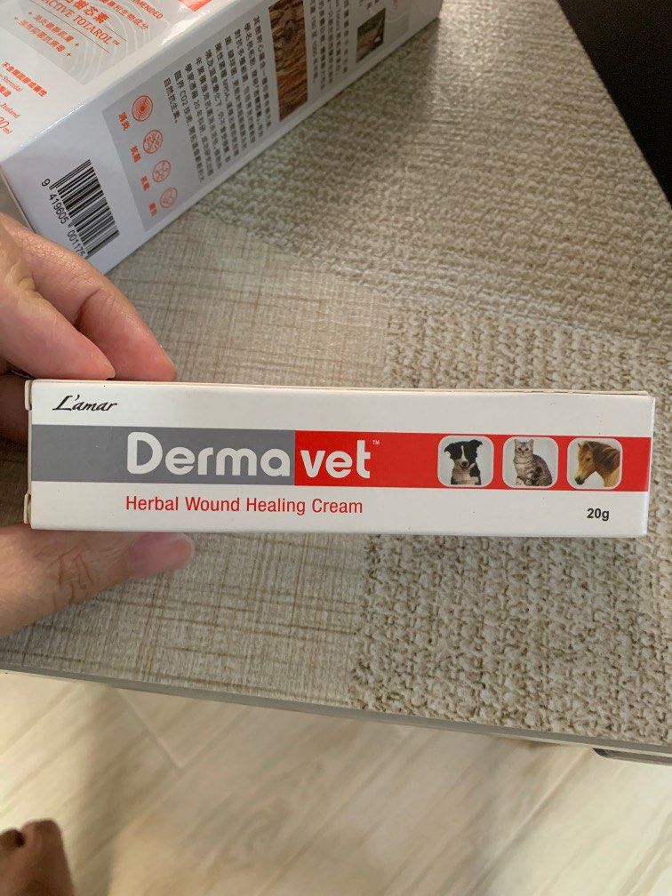 Dermavet lamar Herbal wound healing cream 草本傷口藥膏寵物貓狗, 寵物用品, 寵物家品及其他 ...