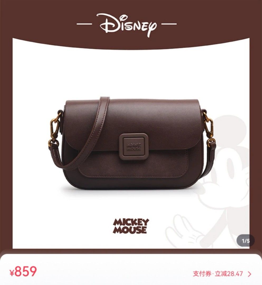 Disney, Men's Fashion, Bags, Sling Bags on Carousell