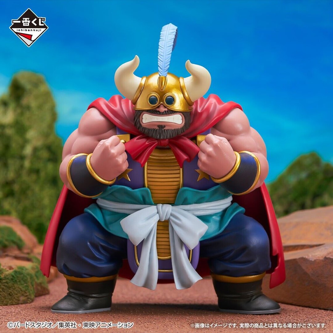Dragon Ball EX Turtle Hermit Kuji D Prize Ox King figure, Hobbies ...