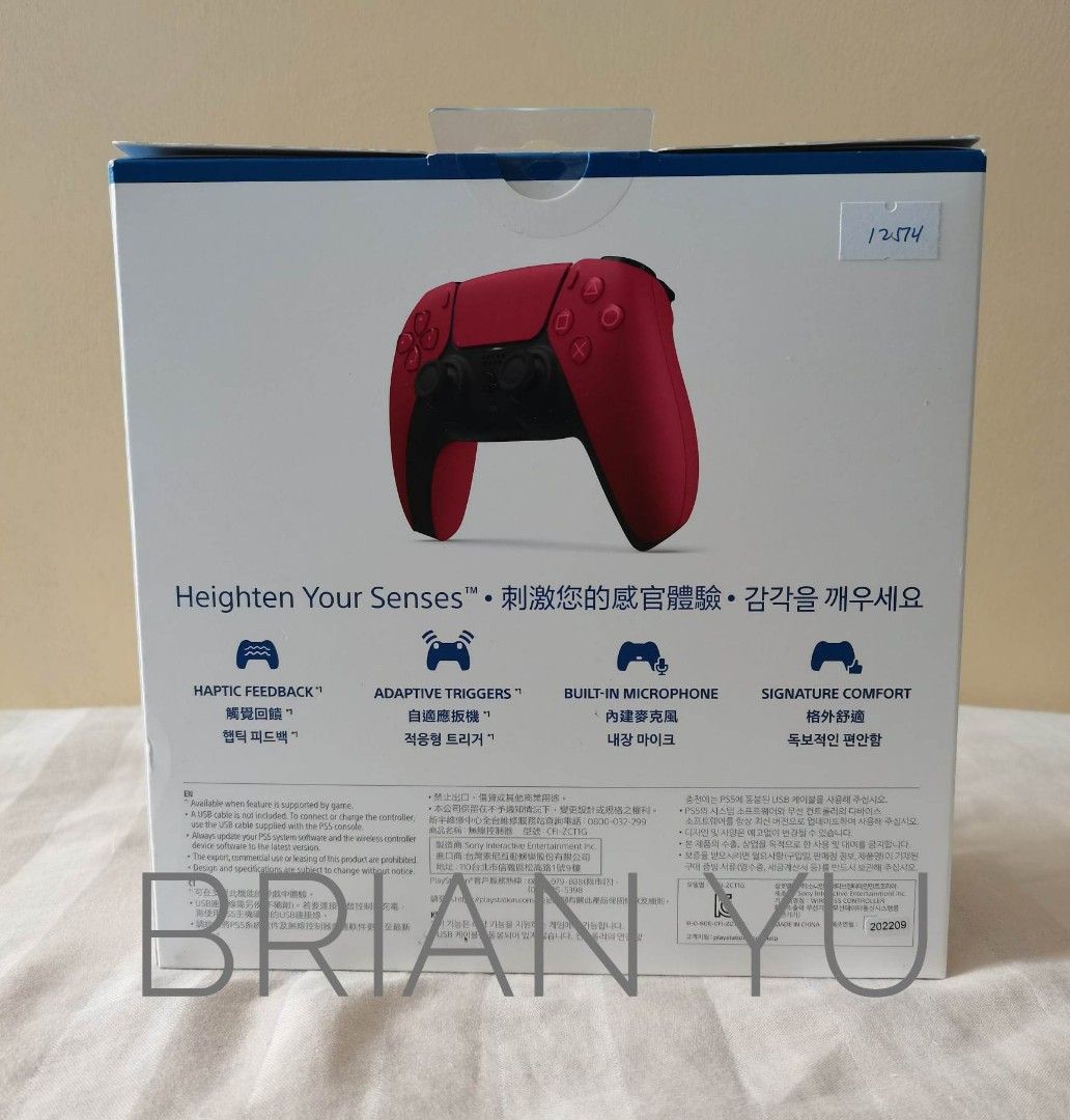 Dual Sense 5 on Carousell